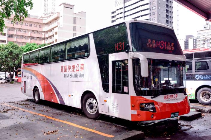 臺南市政府全球資訊網-高鐵快捷公車H31市府線自112年8月15日（二）起改由漢程客運營運 歡迎多加利用