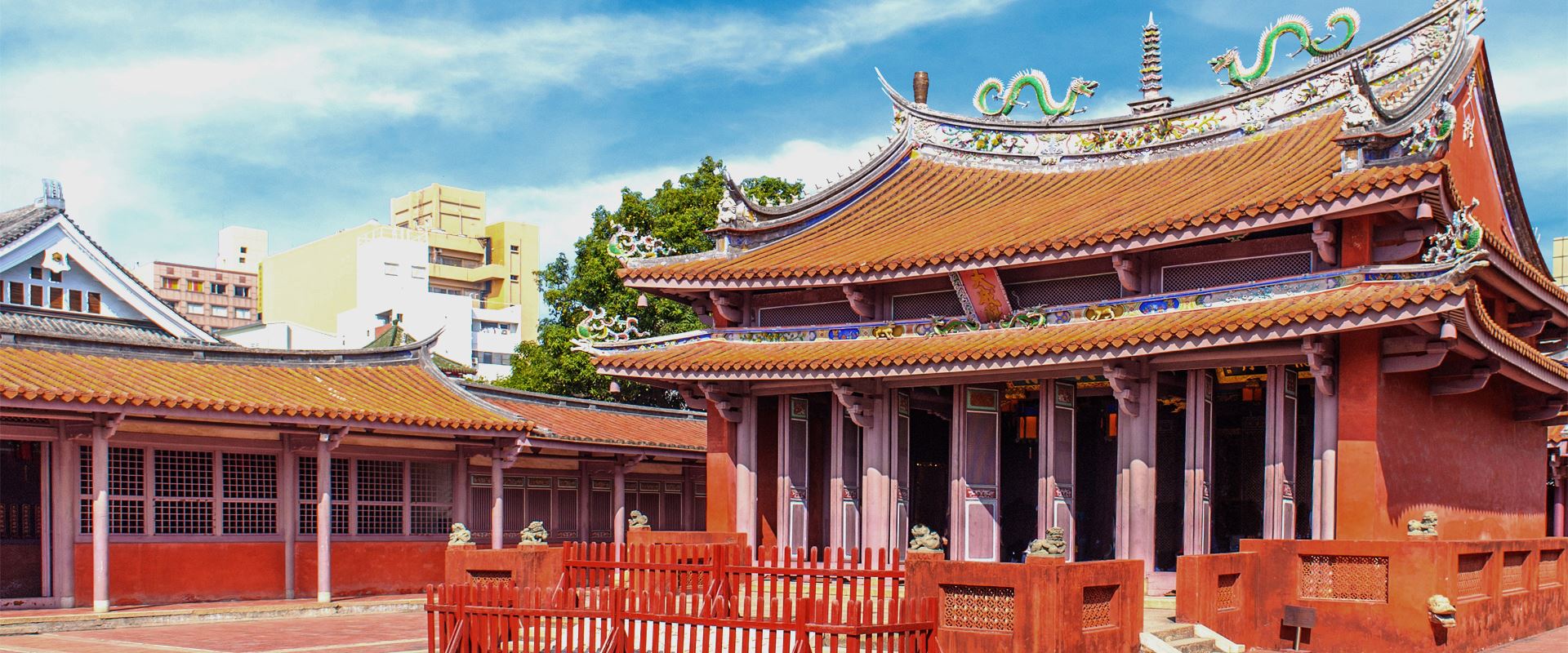 Tainan City Government Tainan City Government