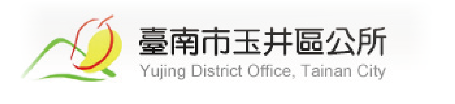 Yujing District Office, Tainan City-Natural environment