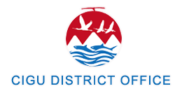 Tainan City Government Cigu District Office -Administrative map